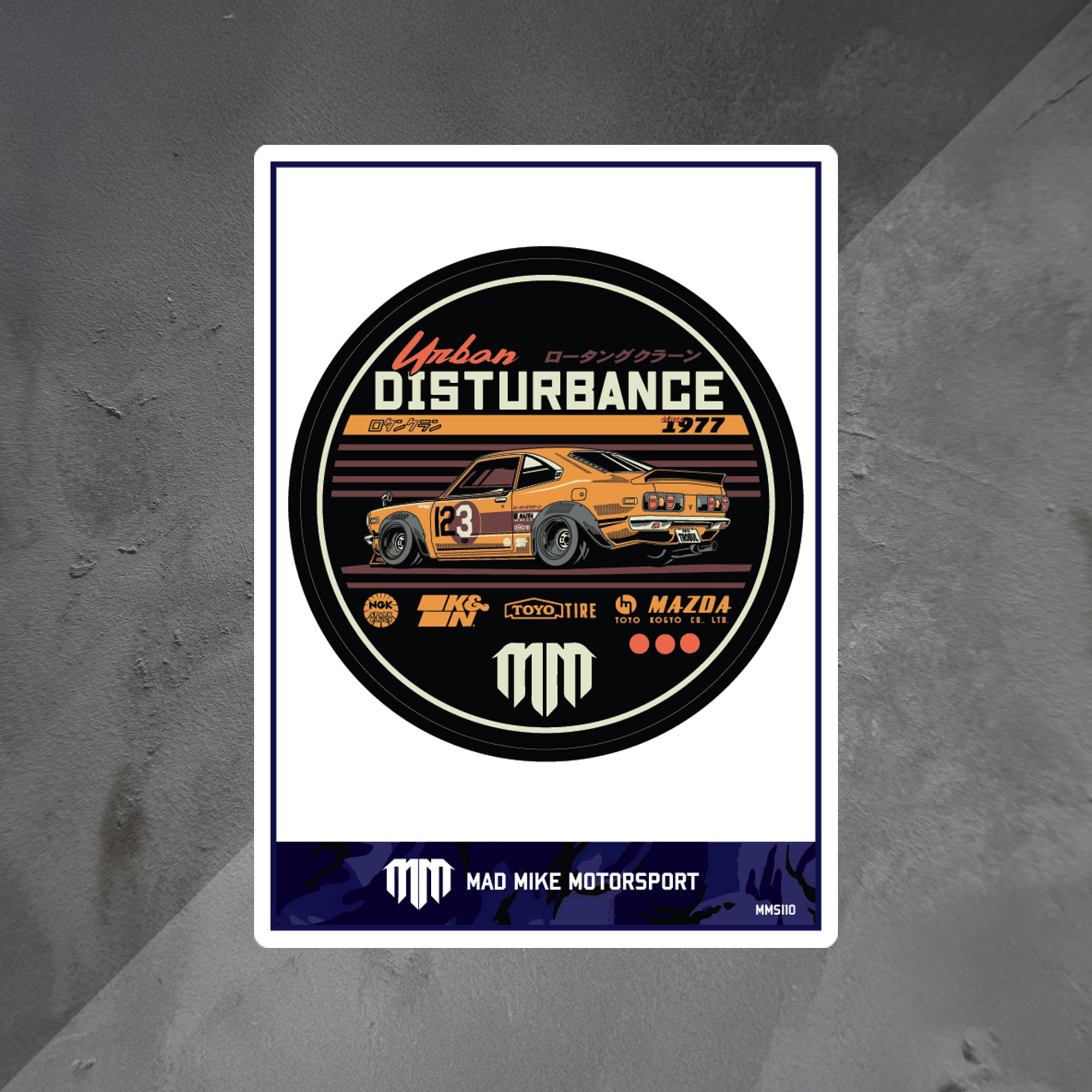 DISTURBANCE Circle Decal – Mad Mike Motorsport